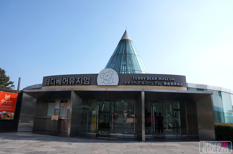 제주도 테디베어 박물관 테디베어뮤지엄 귀여운 곰인형들의 천국 네이버 블로그