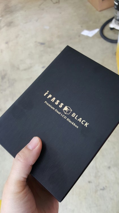 [울산블랙박스장착후기/아이트로닉스 아이패스 블랙] ITB-7000FHD 울산모터맥스이용후기 : 네이버 블로그