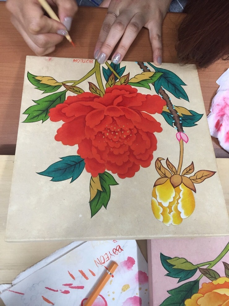 부산취미미술부산민화부산민화배우기민화그리기부산화실연산동화실현대민화모던민화 네이버 블로그