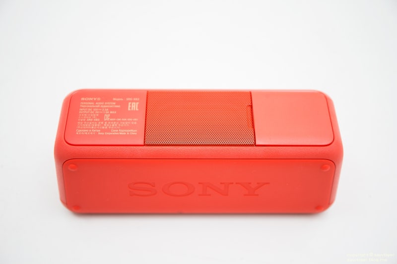 소니 블루투스 스피커 SRS-XB3 아이유 스피커 : 네이버 블로그