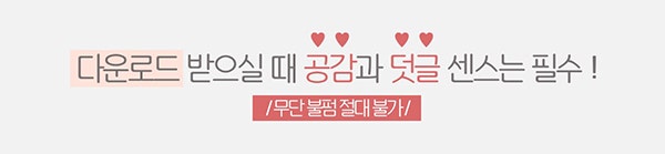 Ppt 컬러 39 삼성 관련 기업 Ppt 만들때 유용한 파워포인트 색조합 테마 그레이블루 삼성ppt색조합삼성파워