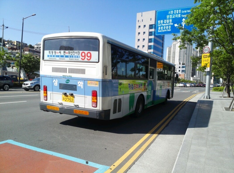 삼화피티에스삼화pts 99번 2008년초기형 뉴슈퍼에어로시티 Cng 2752호 네이버 블로그