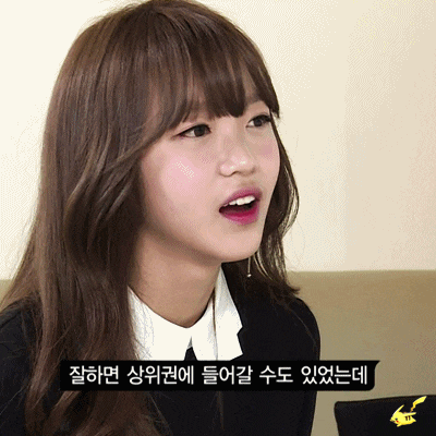 1995 / Kim SoHee / 김소희 / 프로듀스 101 / 뮤직웍스 / 네이처 / Singer