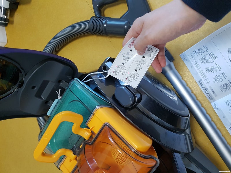 LG CYKING 3 청소기 개봉기 (K83BGY) : 네이버 블로그