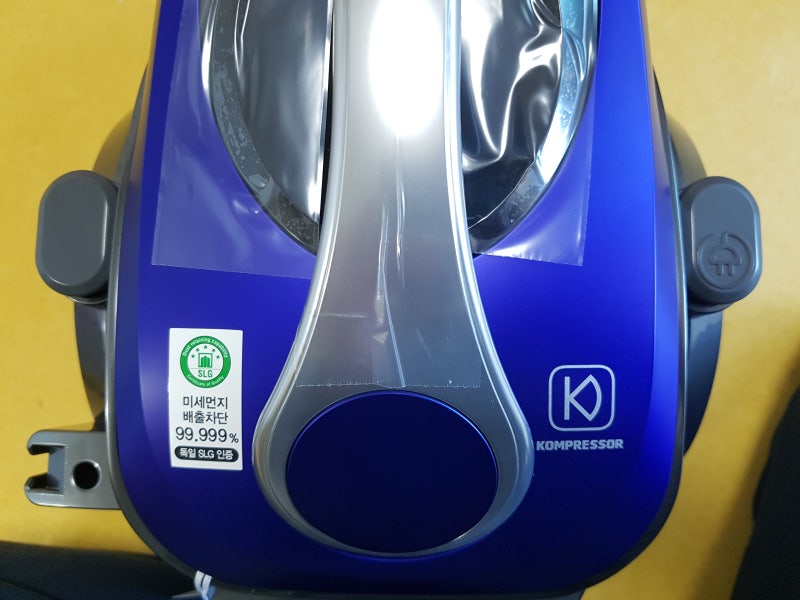 LG CYKING 3 청소기 개봉기 (K83BGY) : 네이버 블로그