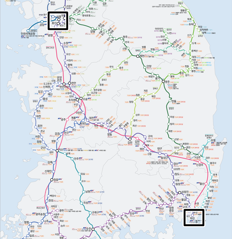 기차여행 / 내 인생의 속도와 비슷한 열차. : 네이버 블로그