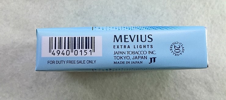 메비우스 라이트(엑스트라 라이트)_Mevius Extra Light 3mg_면세용 : 네이버 블로그