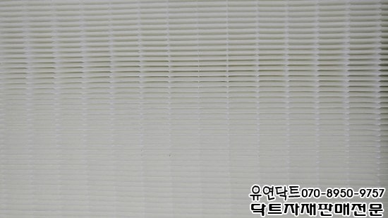 유연닥트 헤파필터 전처리용공조기최종필터로 사용하는 미듐필터 Medium Filter 제작 네이버 블로그