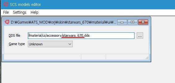 [아메리칸 트럭] 스킨 제작 방법 : 네이버 블로그
