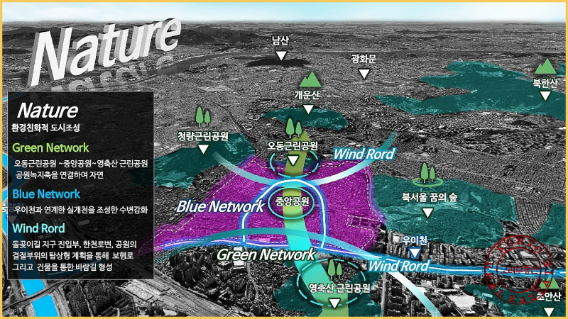 장위뉴타운 래미안 장위1구역5구역 중심계획을 살피다 네이버 블로그