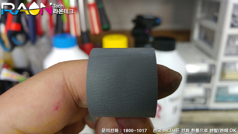 Hp 프린터 급지 롤러 교체 및 여분 잉크 보충 네이버 블로그