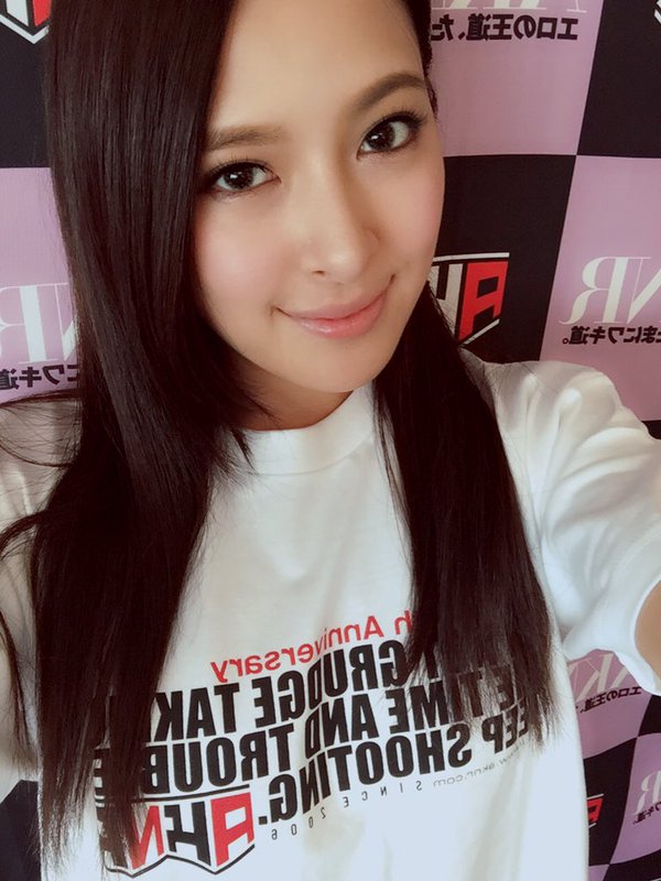 1992 Nana Ninomiya 二宮ナナ 니노미야 나나 Av