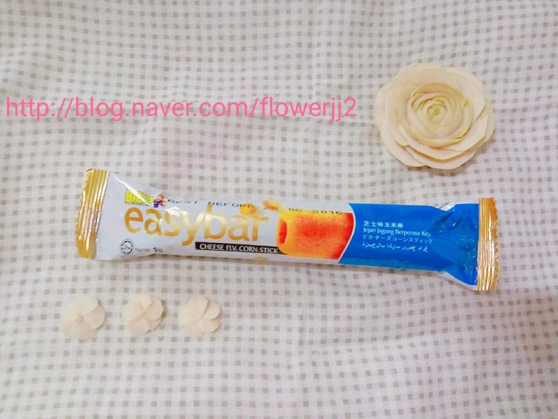 외국과자/수입과자 추천 및 후기(비카 이지바 치즈맛 콘스틱, BIKA Easy Bar Cheese Flavoured Corn ...