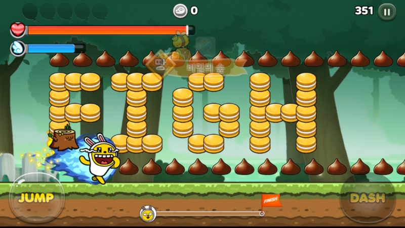 카카오톡 라이언 이모티콘 :: 프렌즈런 게임 어플로 라이언 신상 이모티콘 무료받기! : 네이버 블로그