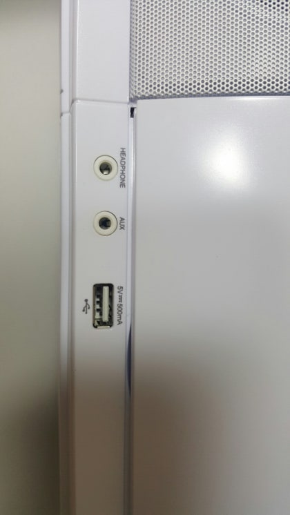 IA90 아이리버CDP : 네이버 블로그