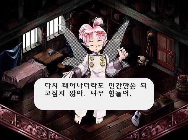 짤모음/슬픔,허망,오열,좌절/웃긴짤 : 네이버 블로그