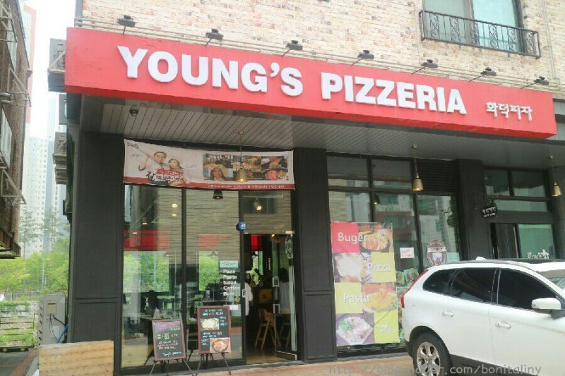 광교 카페거리 맛집 화덕피자가 맛있는 영스피제리아 네이버 블로그