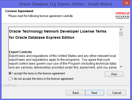 오라클 11g Express Edition 설치하기 : 네이버 블로그
