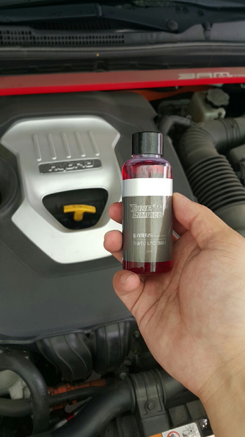 20160603...엔진오일 플러싱(with 차뽕크리너) & 엔진오일교환(1)ㅡ카맨샵, BP super V : 네이버 블로그