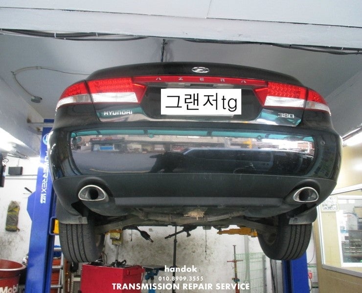 그랜저tg 오토미션 수리 아침 냉간시 앵앵 소음 미션슬립소음 그랜져 티지 자동변속기 견적 상담 네이버 블로그