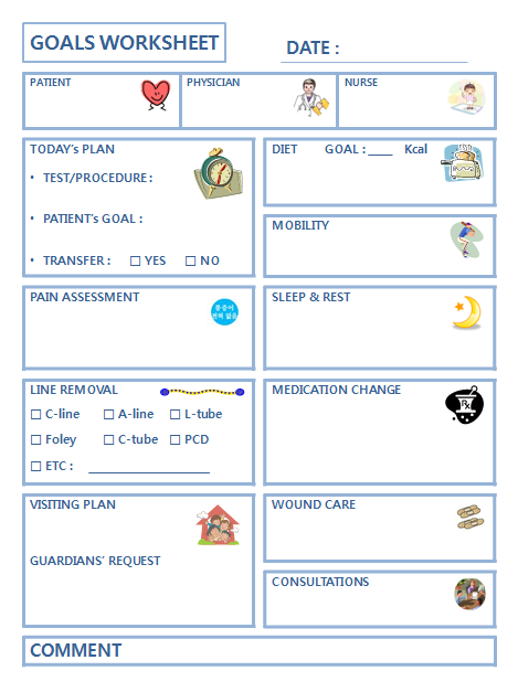 Daily Goals Worksheet : 네이버 블로그