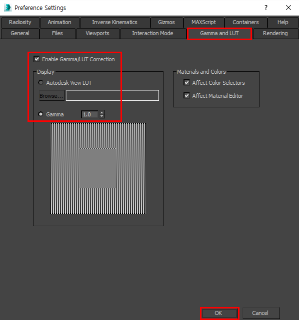 Vray frame buffer 랜더링 이미지 저장하기 : 네이버 블로그