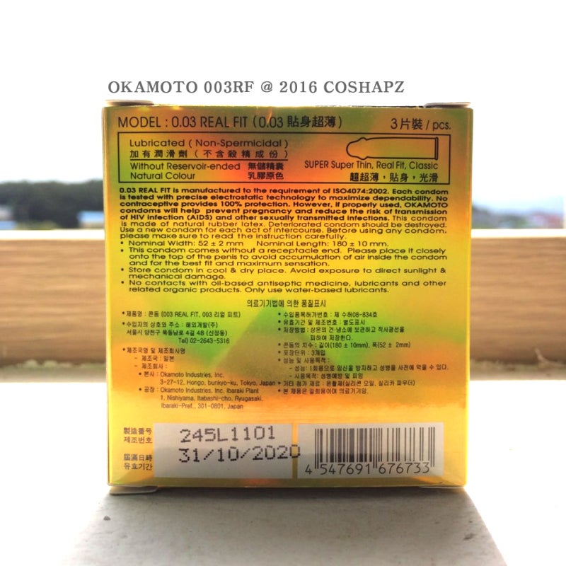 [오카모토]003 REAL FIT 리얼 핏 콘돔 후기/콘돔 추천 : 네이버 블로그