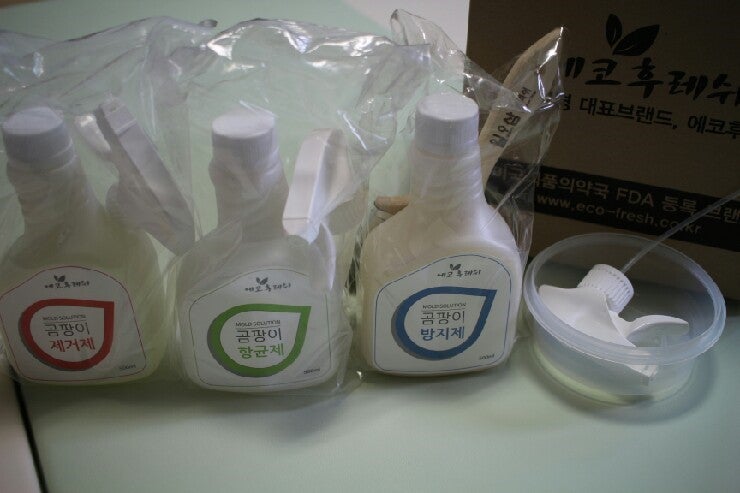 벽지 곰팡이제거제 에코후레쉬 곰팡이 박멸 네이버 블로그