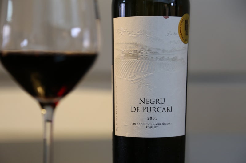 Purcari 'Negru de Purcari', Moldova 2005 (네그루 드 푸카리) : 네이버 블로그