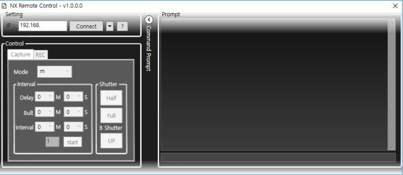 NX Remote Control v1.0 : 네이버 블로그