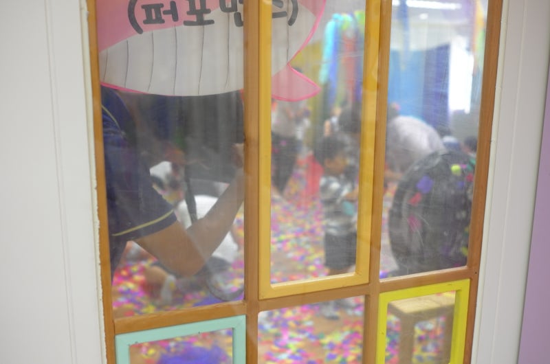 선덕유치원 부모님 참여수업[2016.6.18] : 네이버 블로그