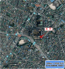 [서울특별시 강동구 구천면로 278, 104동 6층603호 (천호동,동아하이빌아파트)] 서울아파트아파트경매물건검색 : 네이버 블로그