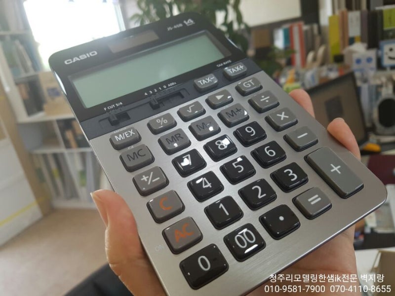 카시오 계산기 JS-40B 일명 쌀집계산기 장만^^ : 네이버 블로그