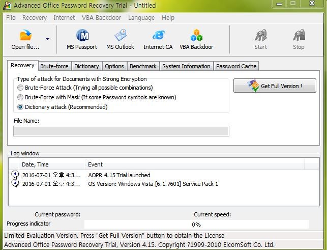 Advanced Office Password Recovery 엑셀파일 비밀번호 해제 프로그램 : 네이버 블로그