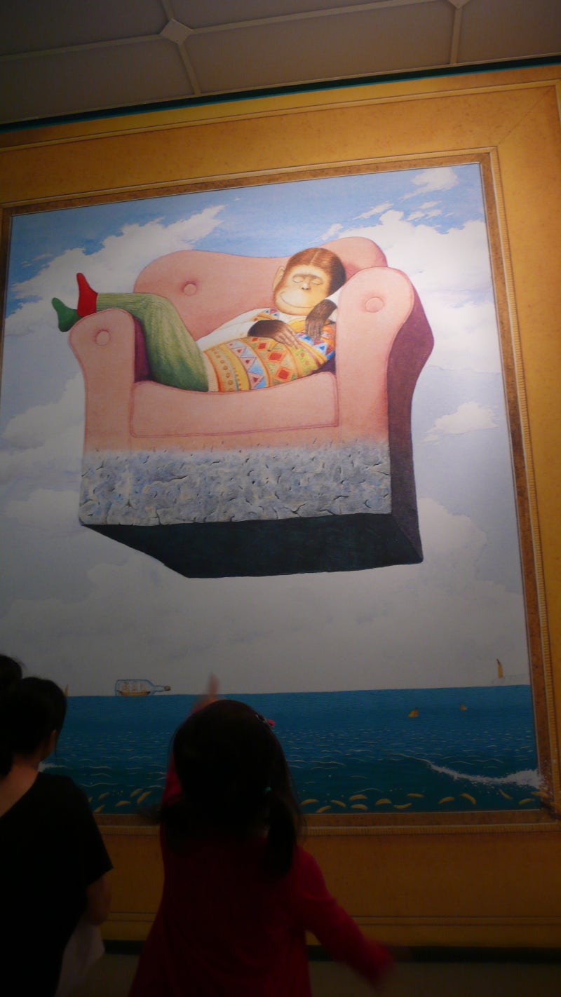 한가람미술관 앤서니 브라운 展 원화와 함께 떠나는 앤서니 브라운의 동화세계 네이버 블로그