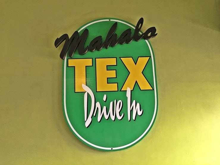 [하와이::빅아일랜드]호노카아 말라사다 맛집 ☞ 텍스 드라이브 인 Tex Drive Inn : 네이버 블로그