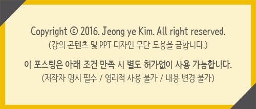 Ppt 기본 35 Ppt 그림 밝기색깔채도명도 조절하기 Ppt그림사진색깔바꾸기 파워포인트 그림사진 색깔바꾸기 네이버 블로그