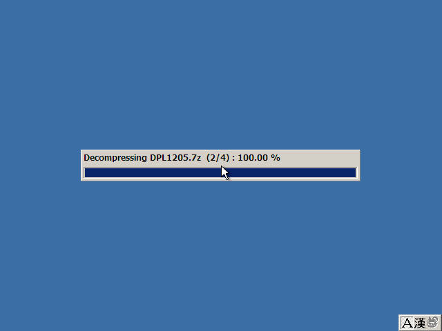 Windows XP CVI Editon 설치 및 대략적인 사용기 : 네이버 블로그
