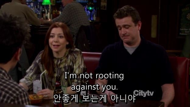 'rooting against' 뜻? : 네이버 블로그