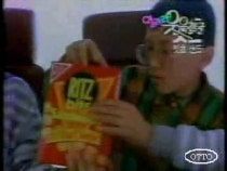 1994년 5월 실제 방영된 TVCF광고 모음(2) : 네이버 블로그