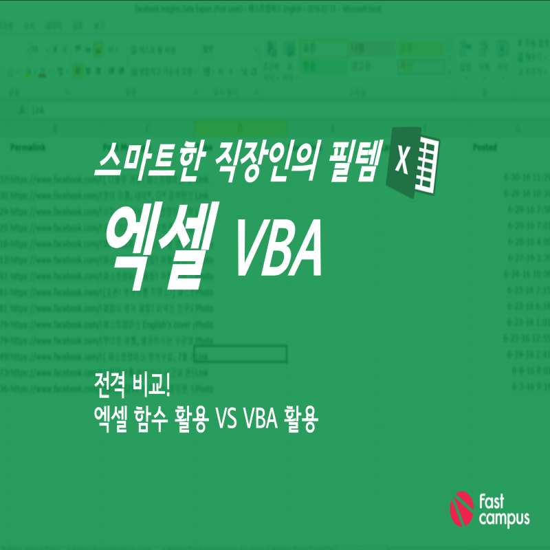 Itq엑셀itq파워포인트itq한글1급itq자격증을평생교육바우처사용처에서취득하자 A8