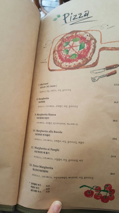 서촌 맛집 피자 파스타 이태리 총각 네이버 블로그