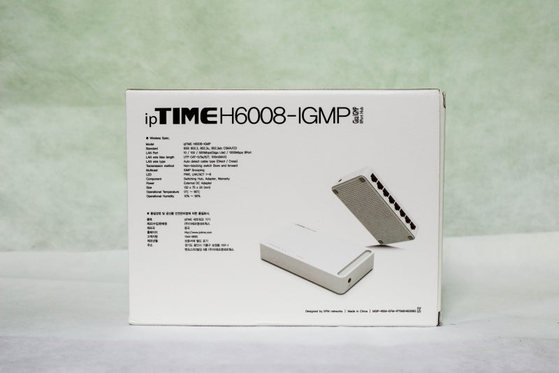 ipTIME 기가 스위치허브 H6008-IGMP : 네이버 블로그