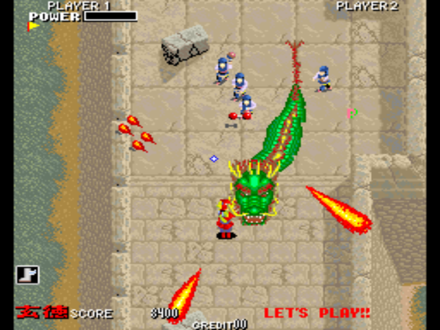 와룡열전 (Garyo Retsuden) : 네이버 블로그