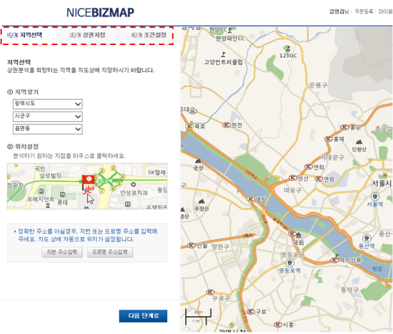 나이스비즈맵 프랜차이즈 기업을 위한 상권분석 서비스 활용법 네이버 블로그