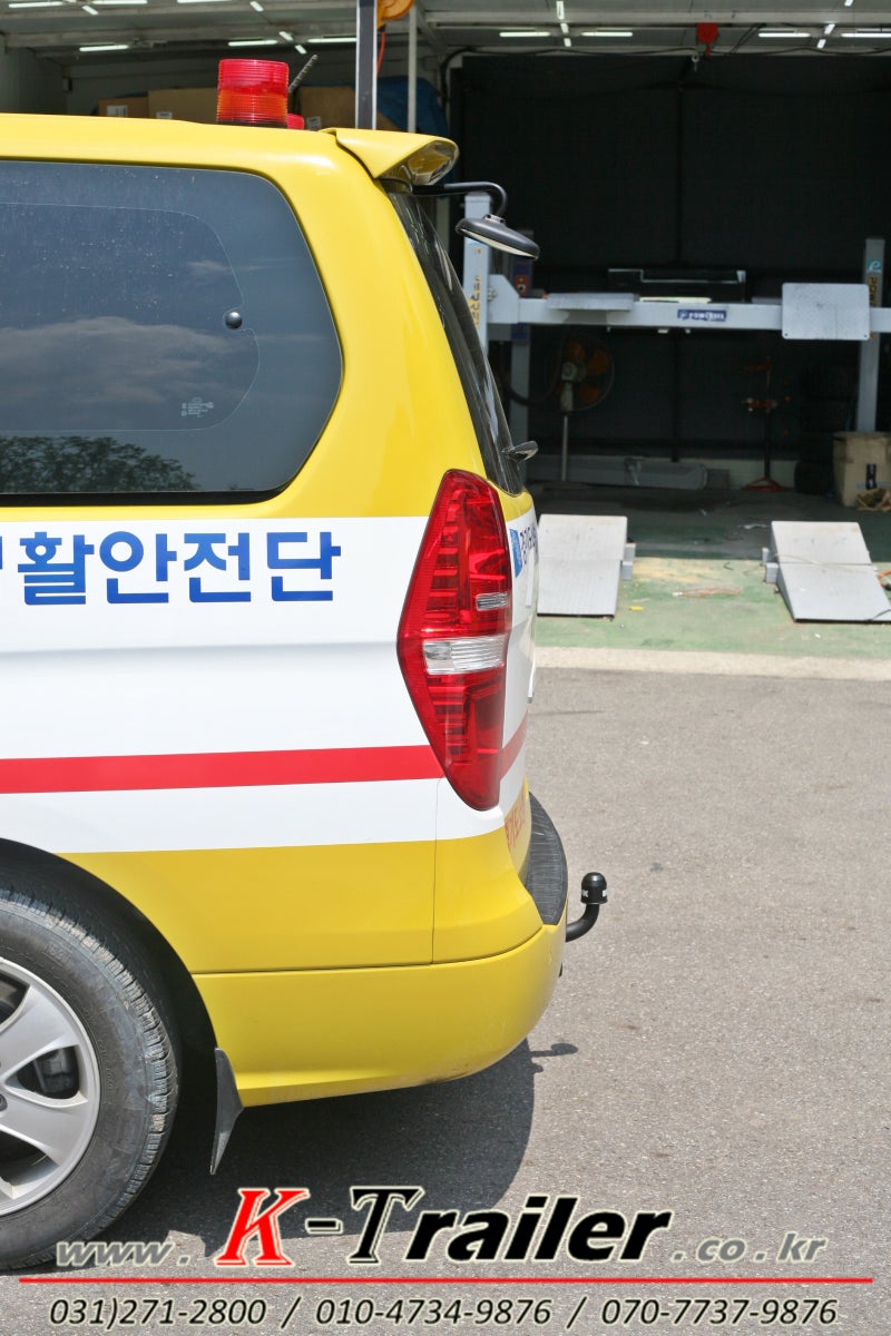 그랜드스타렉스 브링크툴레 고정형 견인장치 네이버 블로그