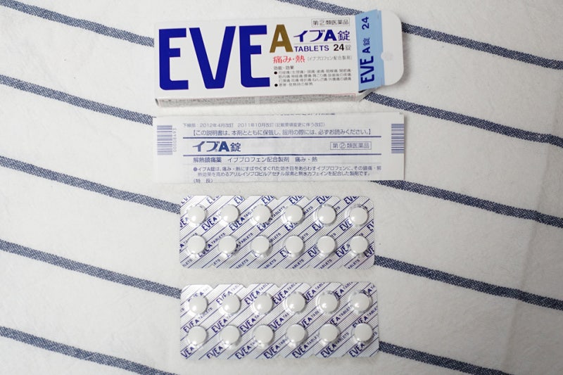 일본 생리통약 이브에이(EVE A) : 네이버 블로그