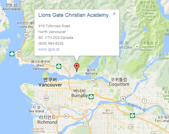 [노스밴쿠버] 크리스찬 사립학교 - LGCA : 네이버 블로그