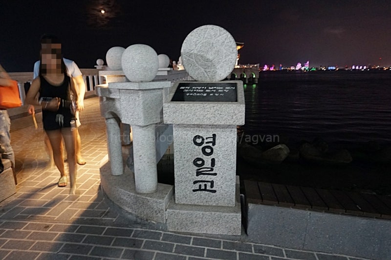 포항 가볼만한 곳 영일대 해수욕장 And 영일교 야경 네이버 블로그