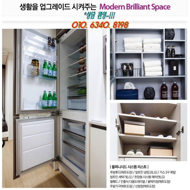 가산디지털단지역 가산 대명벨리온오피스텔 회사보유분을 특별분양합니다~ 네이버 블로그